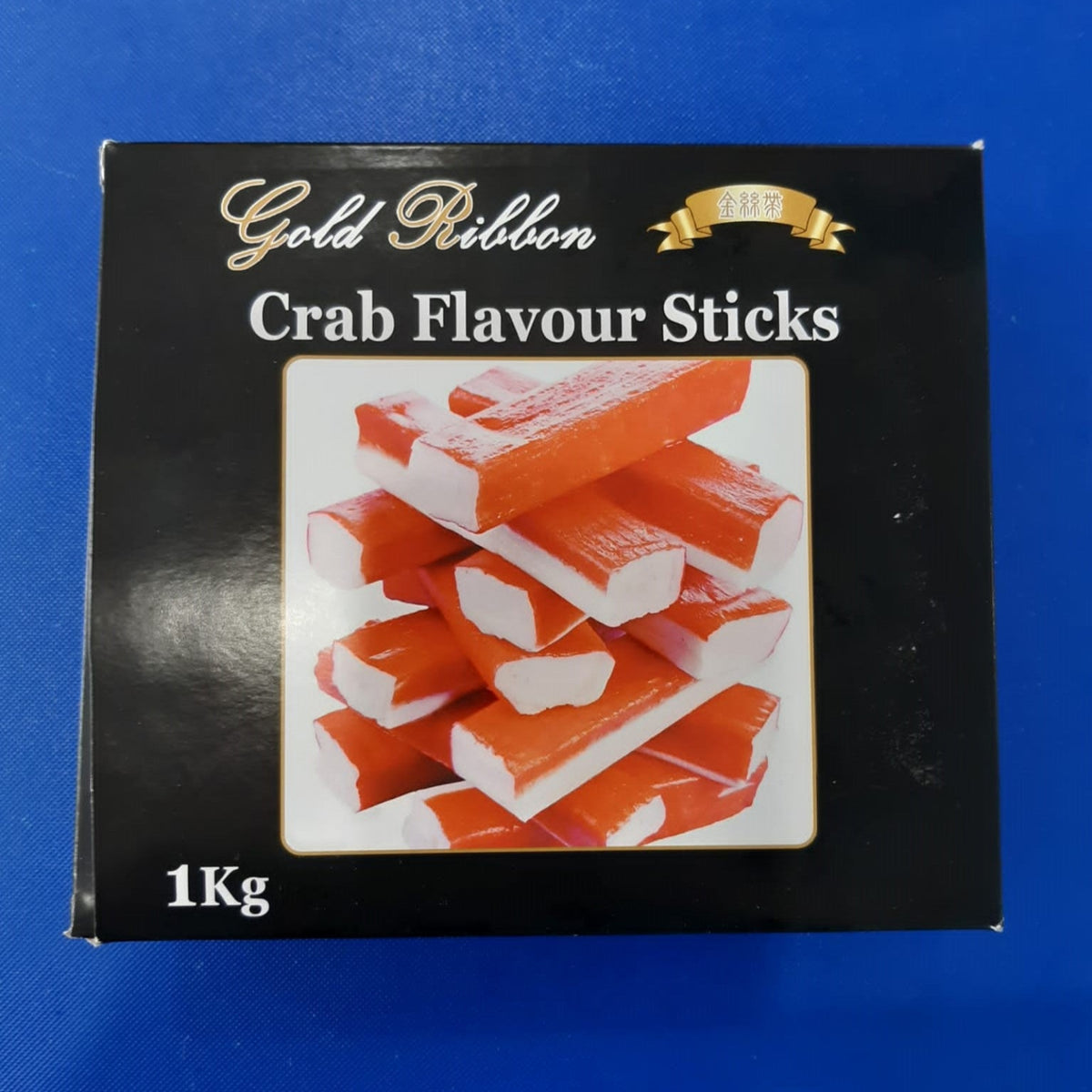 Crab Flavoured Sticks - 1kg pack – Mermaid Seafoods
